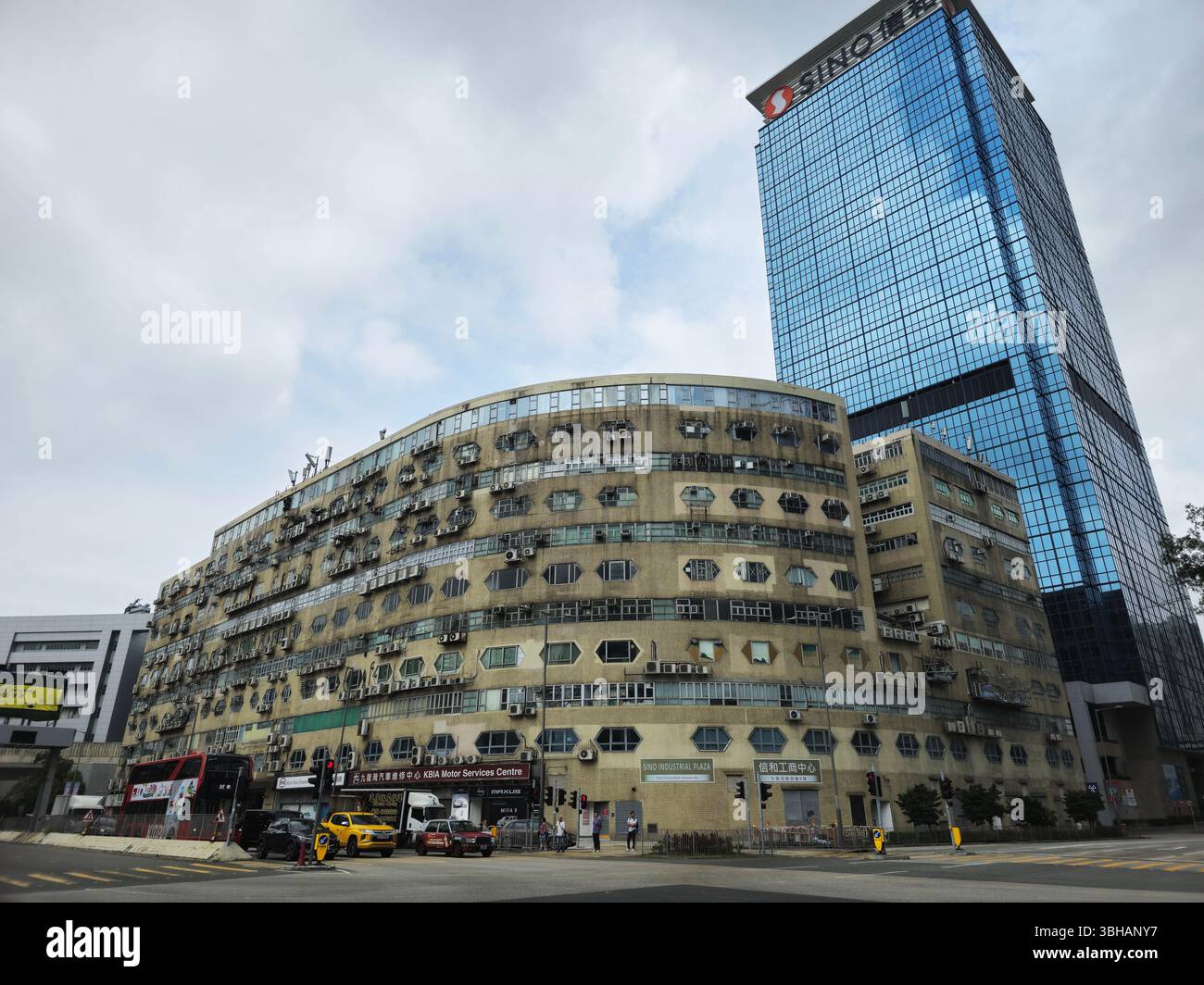 Sino Industrial Plaza in Kowloon Bay, Hong Kong Stock Photo - Alamy