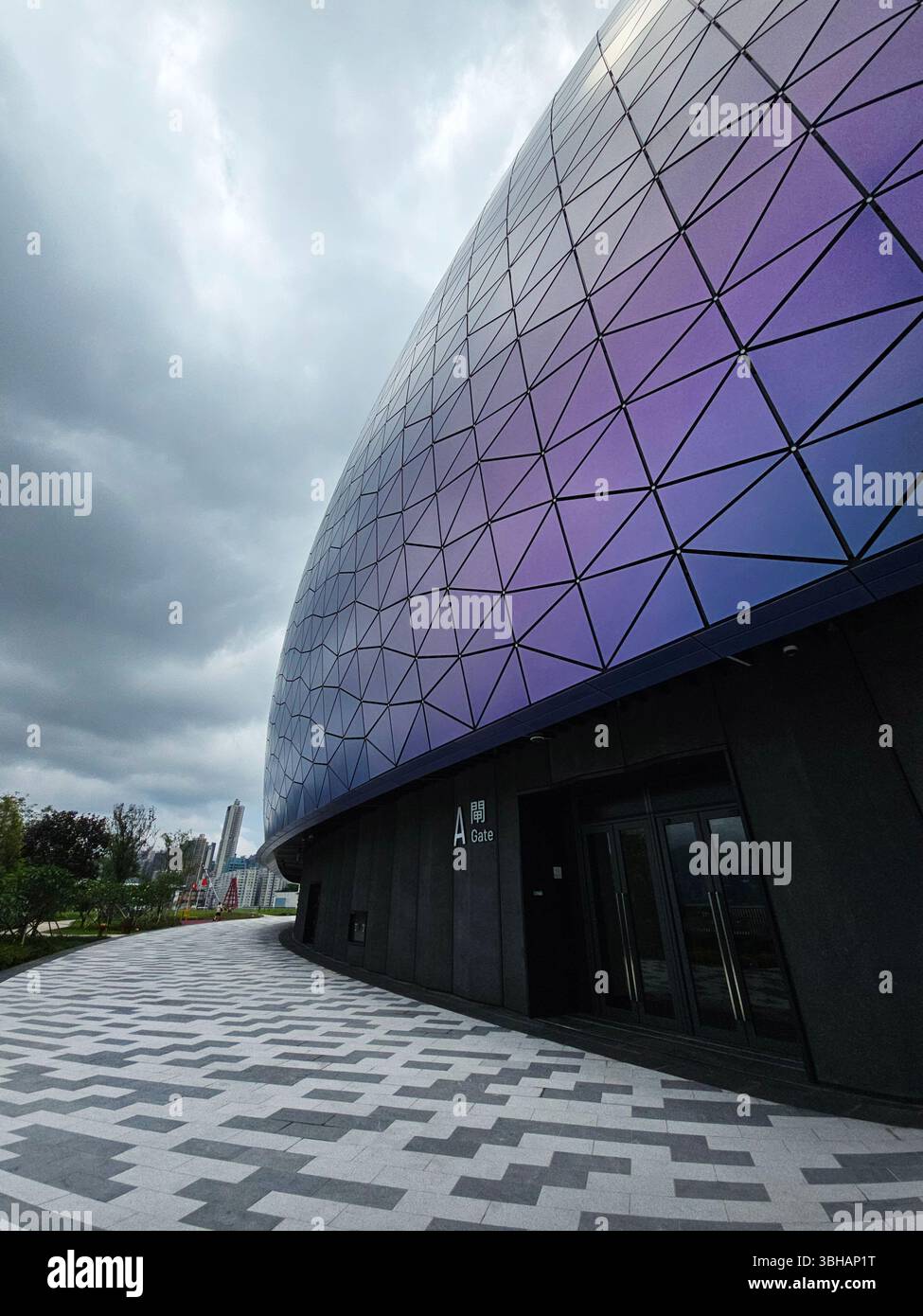 Kai tak park hi-res stock photography and images - Alamy