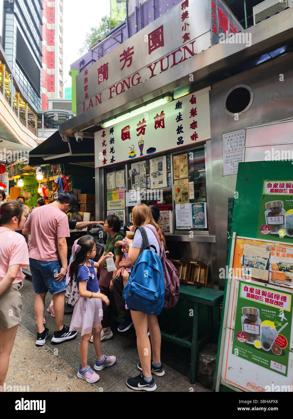 Lan Fong Yuen is a famous Hong Kong style milk tea house on Gage Street ...