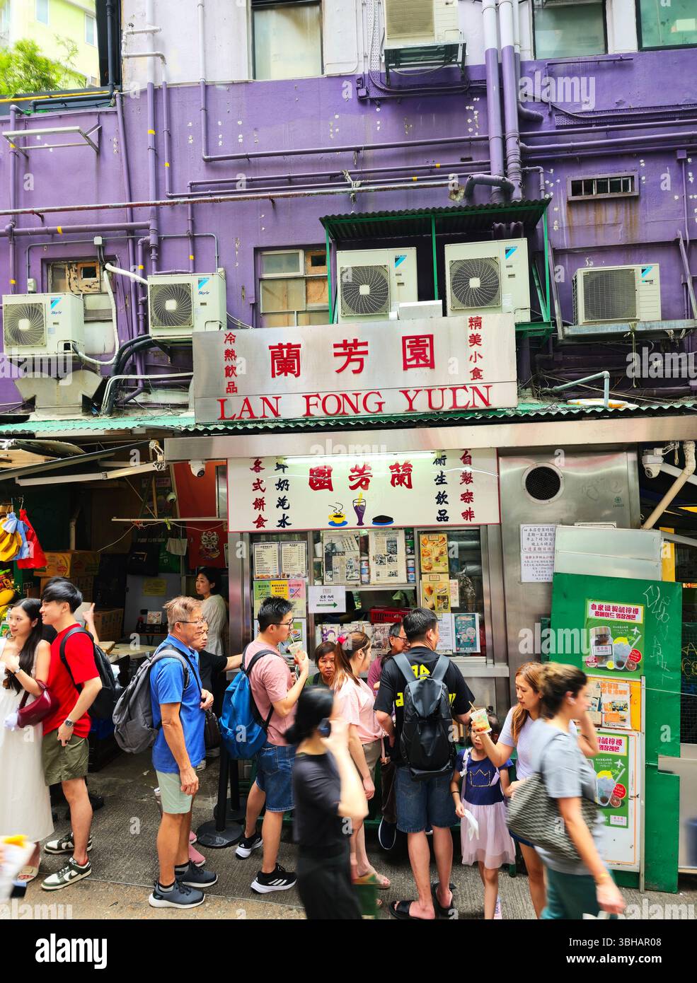 Lan Fong Yuen is a famous Hong Kong style milk tea house on Gage Street ...
