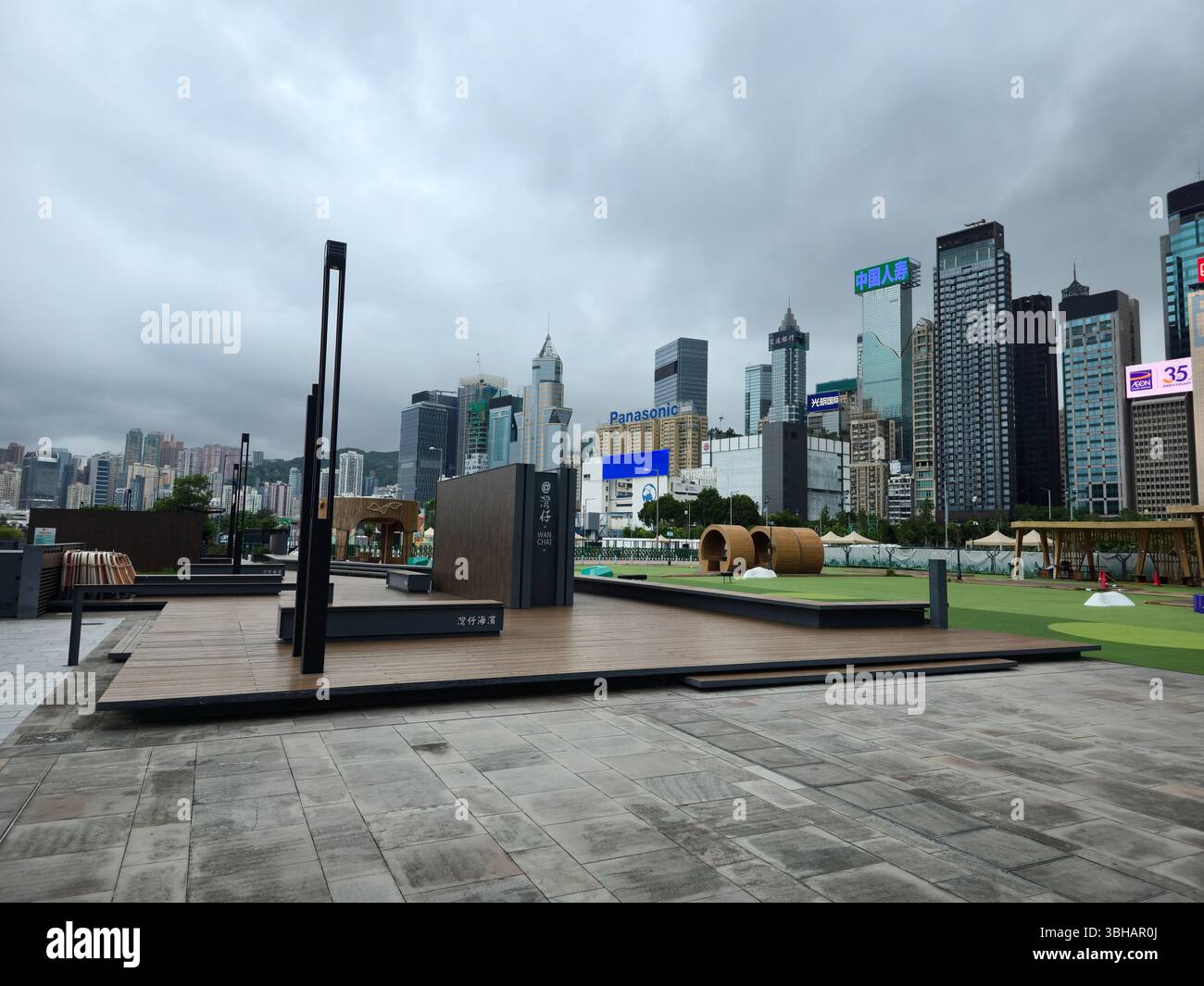 Wan chai waterfront hong hi-res stock photography and images - Alamy