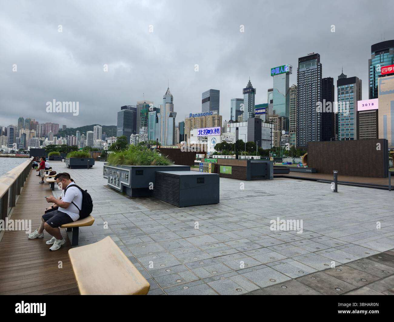Wan chai waterfront hong hi-res stock photography and images - Alamy