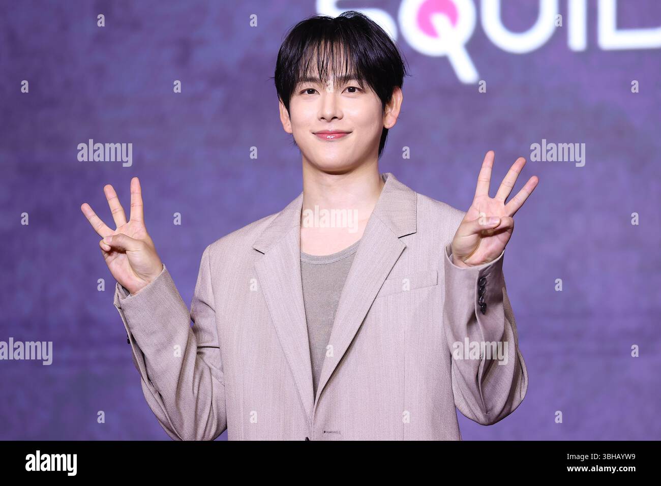 09th June, 2025. S. Korean actor Lim Si-wan South Korean actor Lim Si ...