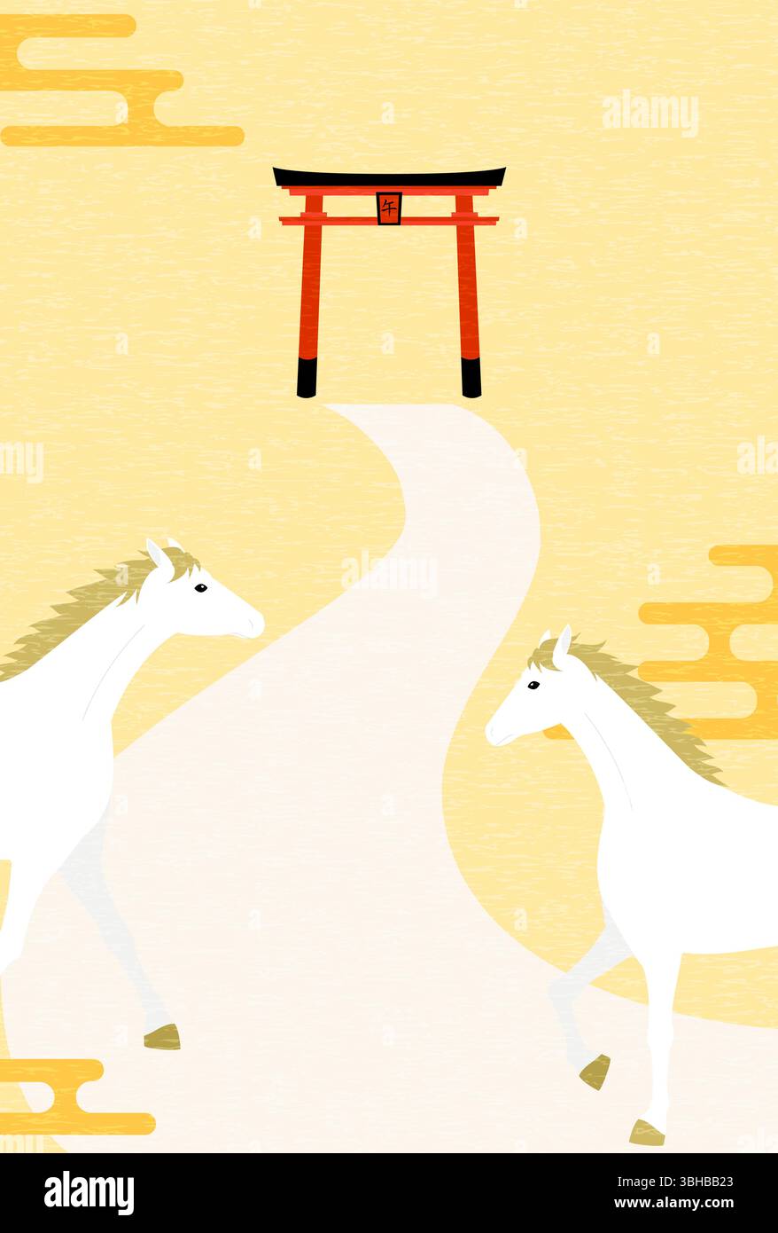 New Year's greeting card for the year 2026, horse heading to the torii ...