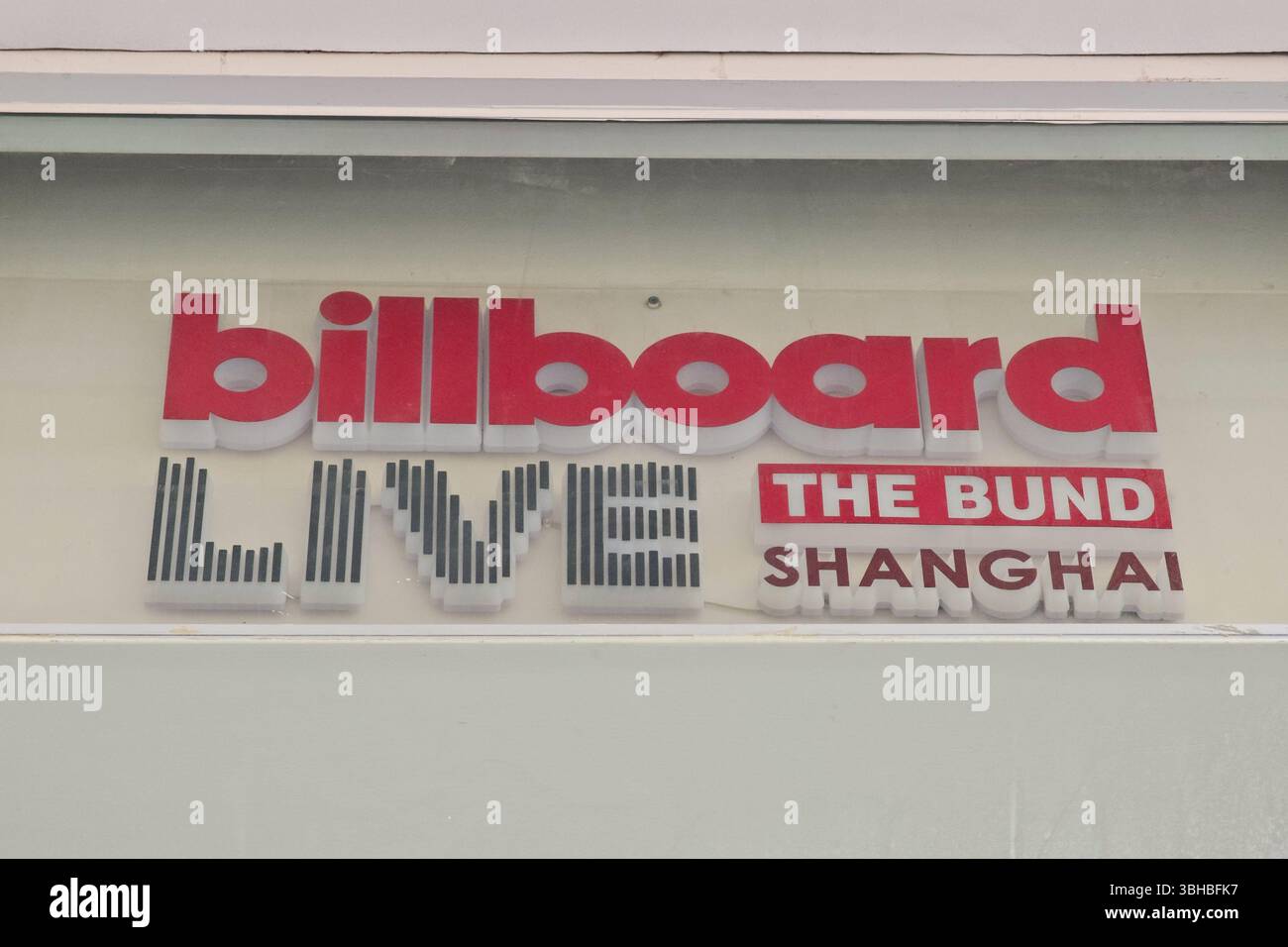 Billboard Live International Music Industry Center in Shanghai, China ...