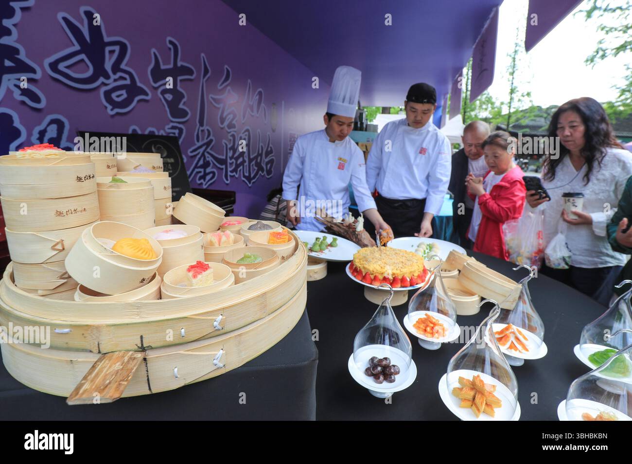 The 2025 Yangzhou Morning Tea Culture Week kicks off in Yangzhou City ...