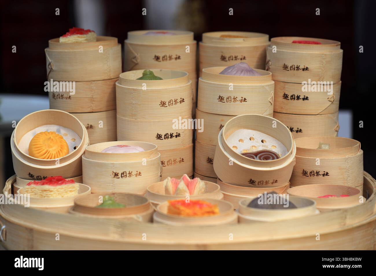 The 2025 Yangzhou Morning Tea Culture Week kicks off in Yangzhou City ...