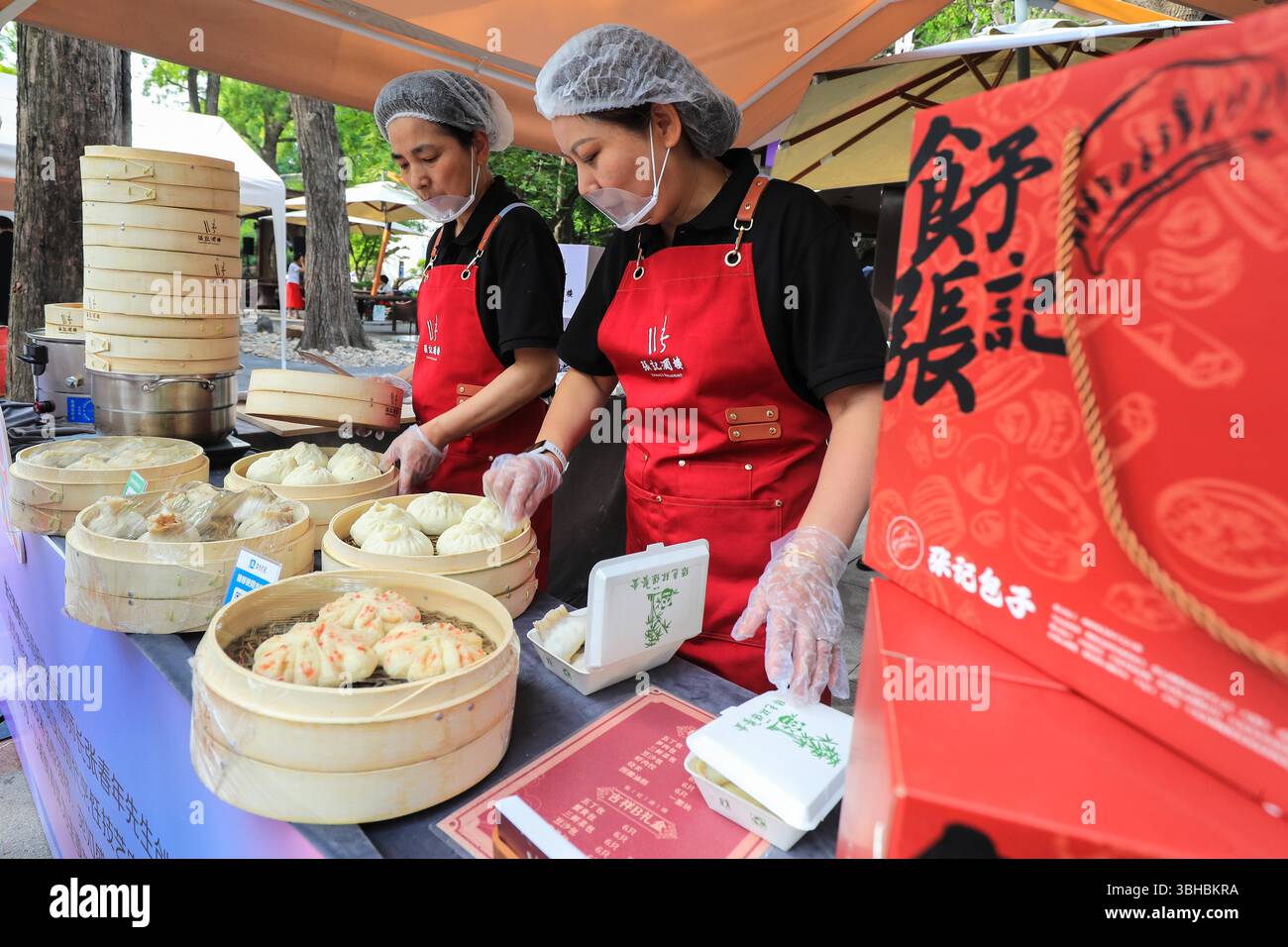 The 2025 Yangzhou Morning Tea Culture Week kicks off in Yangzhou City ...