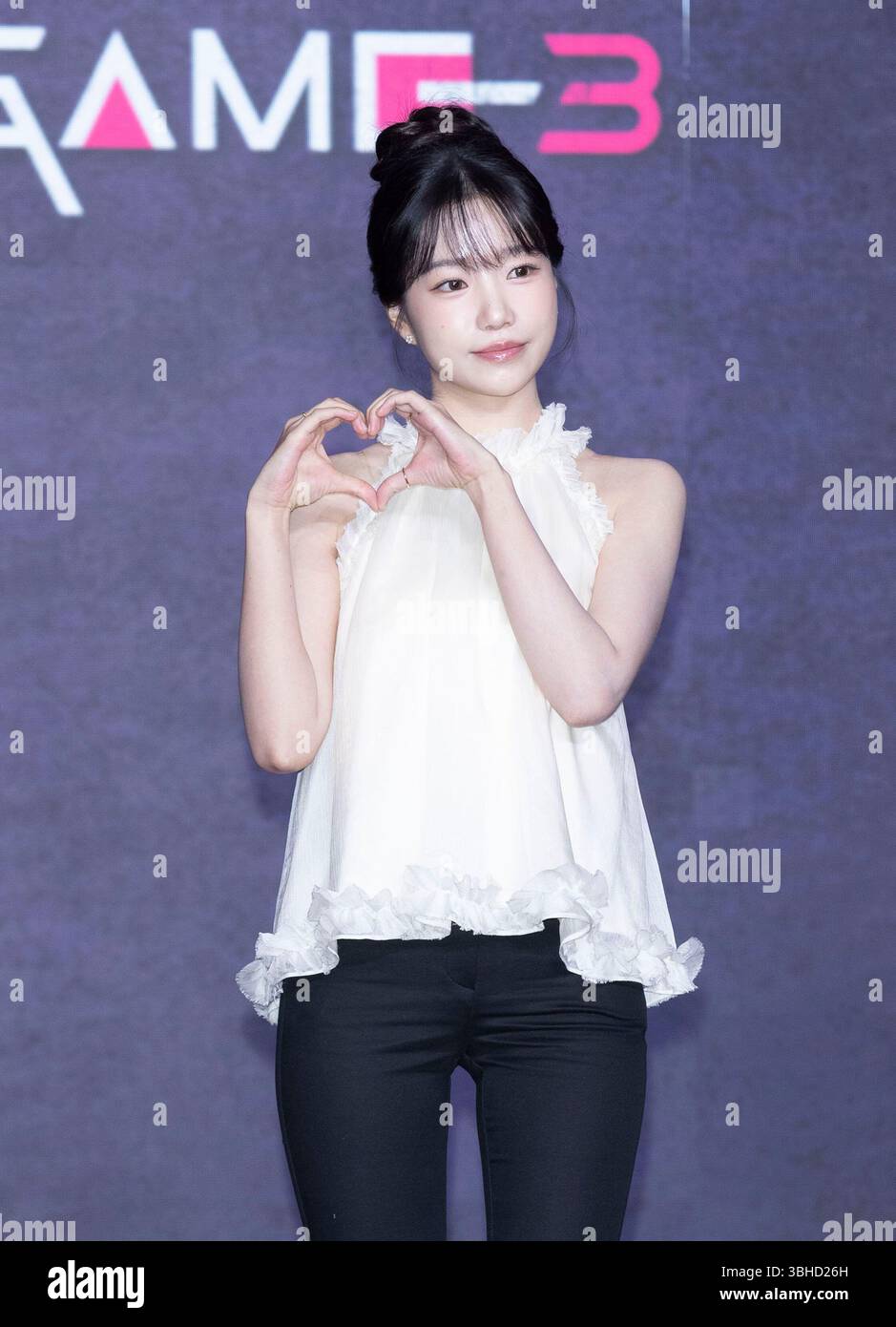 9 June 2025 – Seoul, South Korea: South Korean actress and singer Jo Yu ...