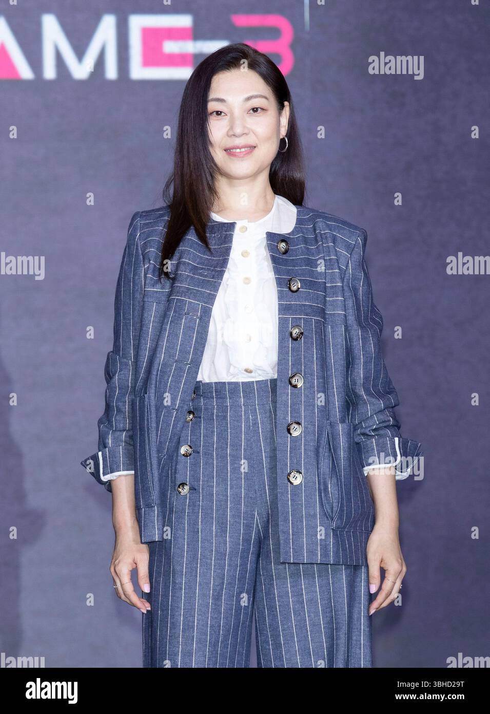 Young gook hi-res stock photography and images - Alamy