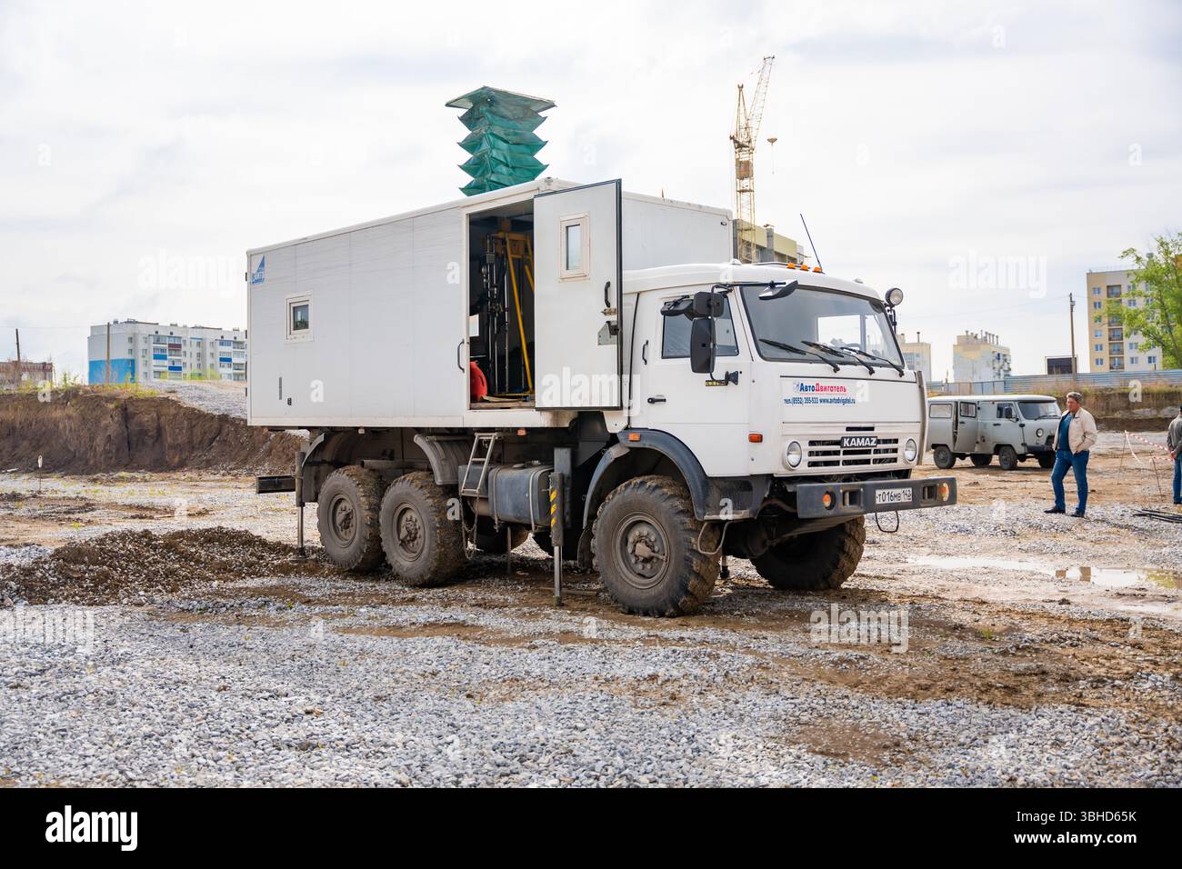 Belovo, Russia - May 18, 2025: Mobile drilling rig for geotechnical ...