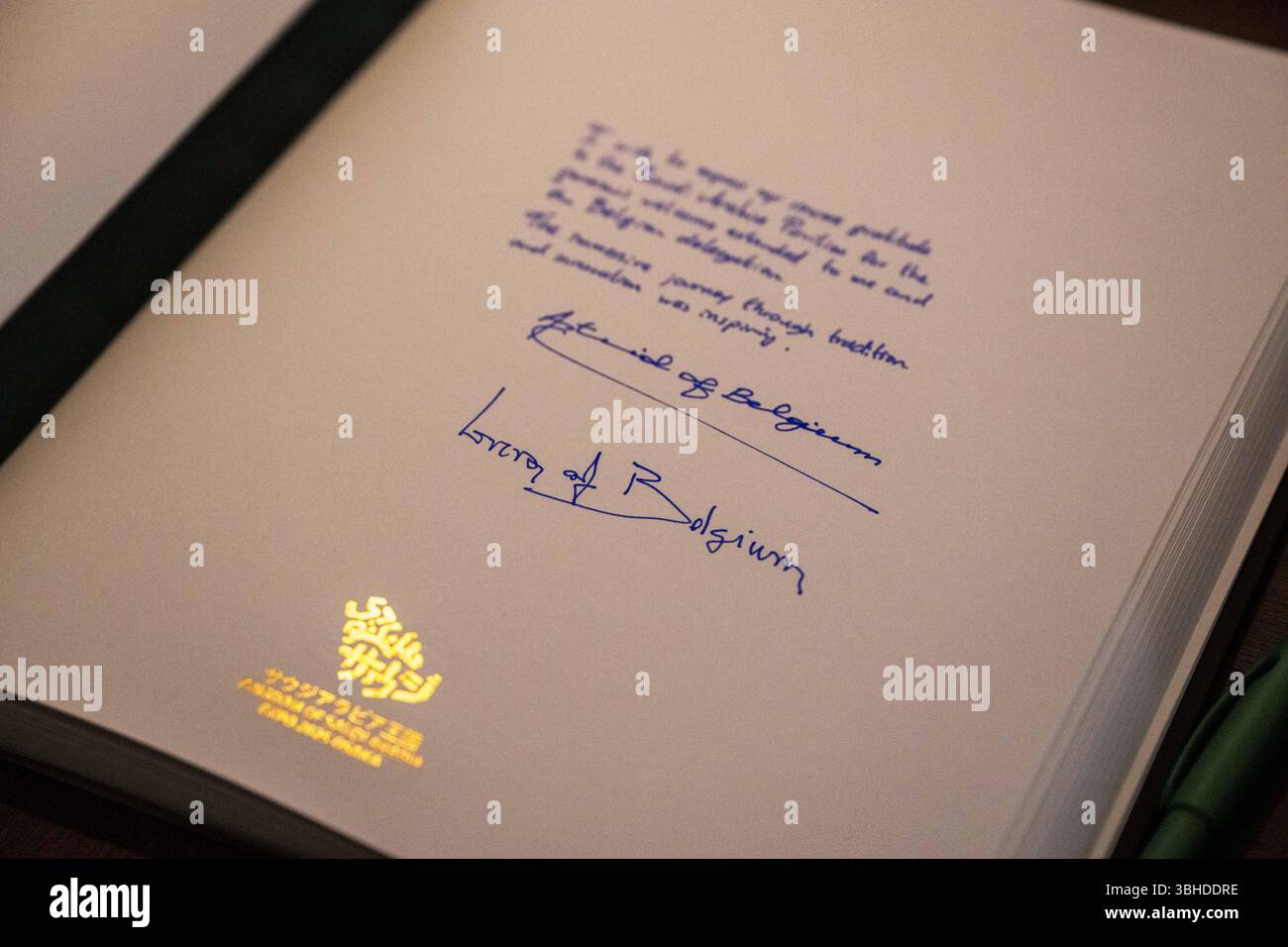 Osaka, Japan. 09th June, 2025. The signature of Princess Astrid and ...