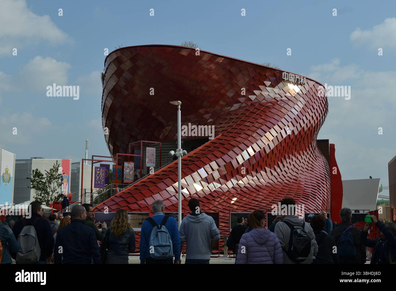 Panoramic view of Vanke China corporate pavilion covered with red ...