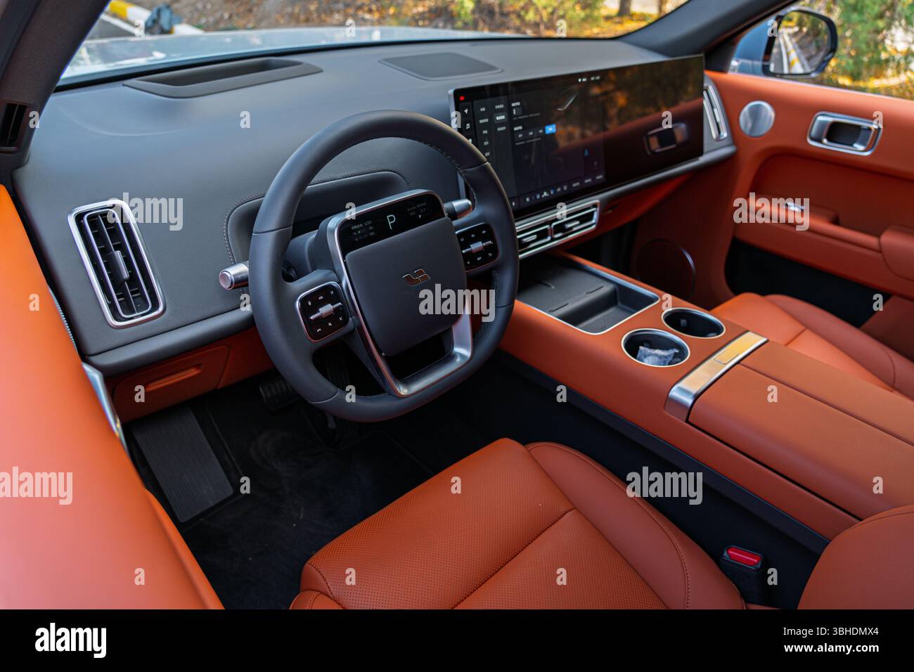 Bishkek, Kyrgyzstan - May 12, 2025: Comprehensive interior view of the ...
