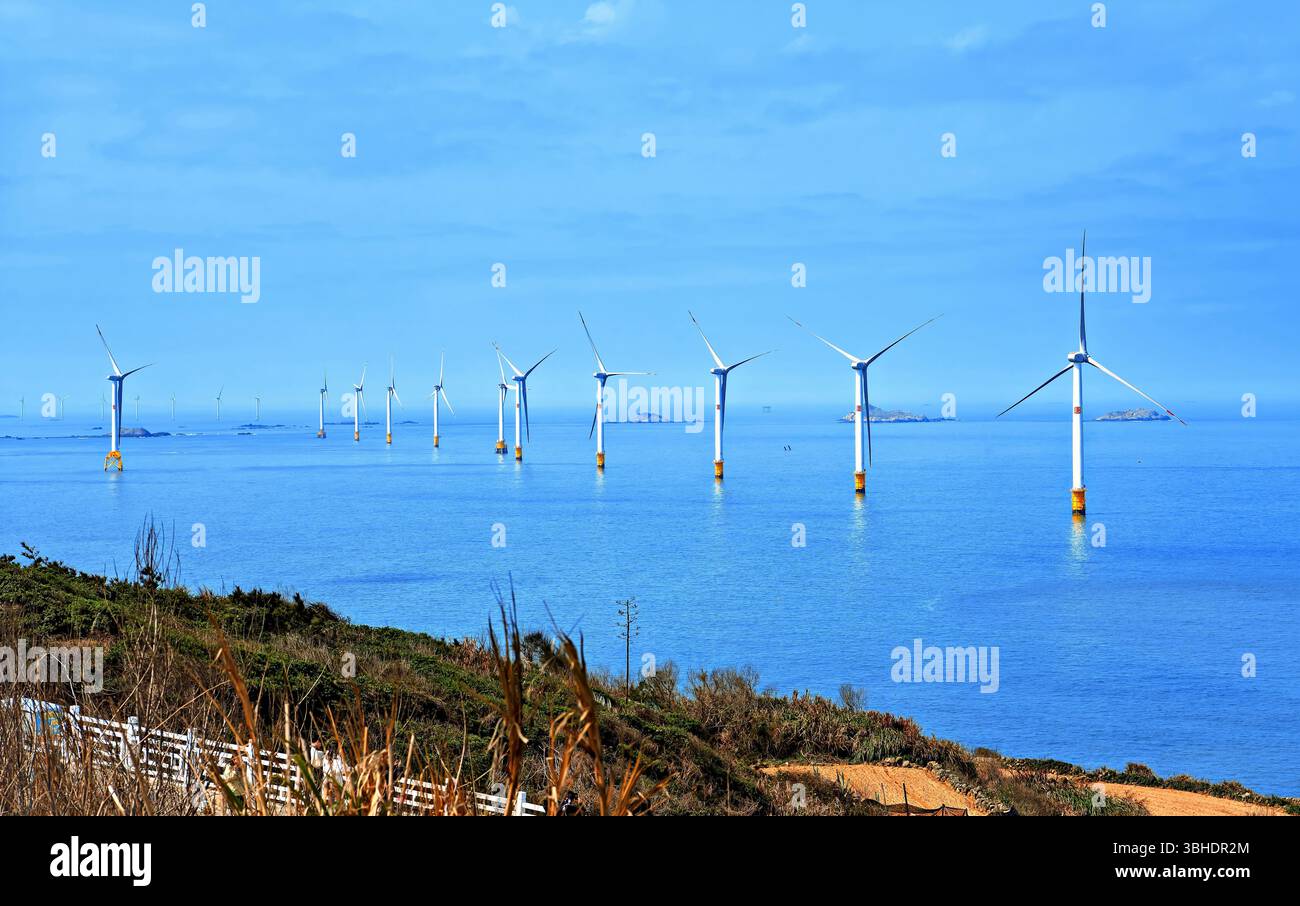 Windmills in the sea. Pingtan Island, Fuzhou City, Fujian Province ...