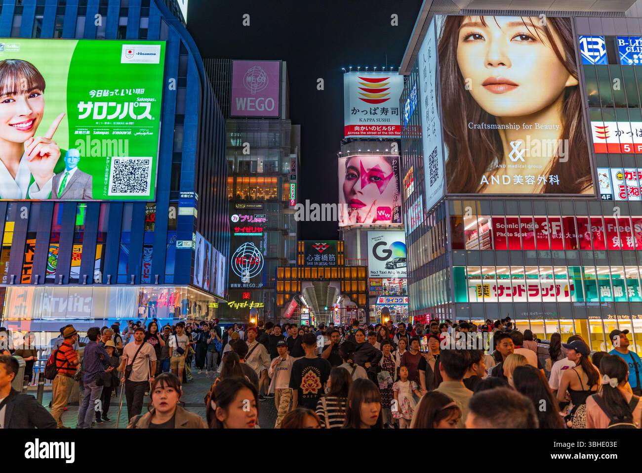Night view of Shinsaibashi Suji shopping street in Osaka, Japan Stock ...