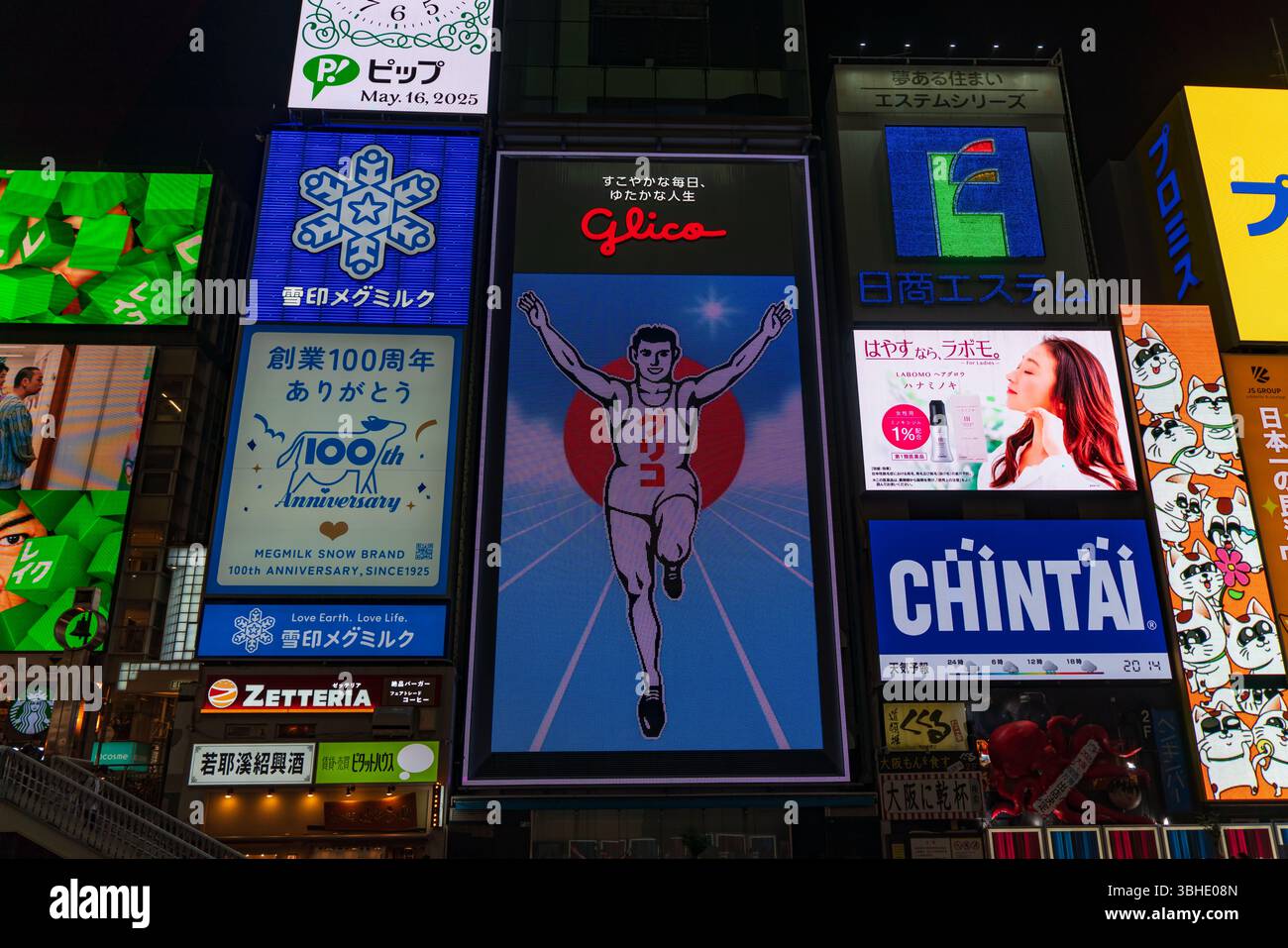 Night view of Glico running man sign at Dotonbori in Osaka, Japan Stock ...