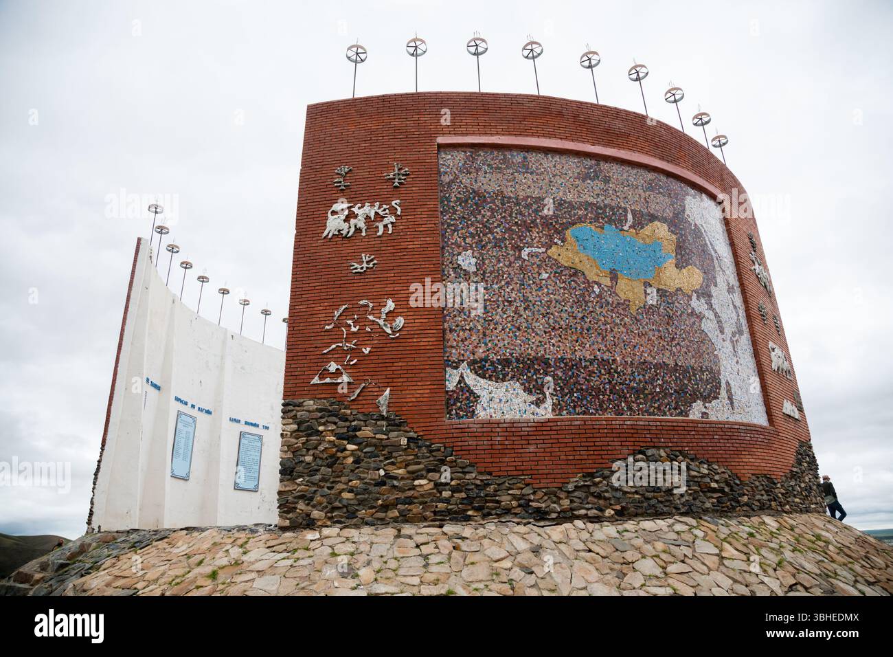 Memorial monument in the town of Kharkhorin, Mongolia. Mongolian ...