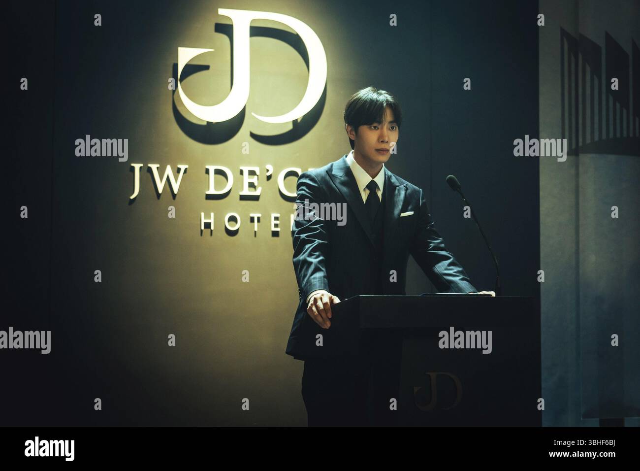 MERCY FOR NONE, (aka GWANG-JANG), CHOO Young-Woo, (Season 1, ep. 108, aired June 6, 2025). photo ...