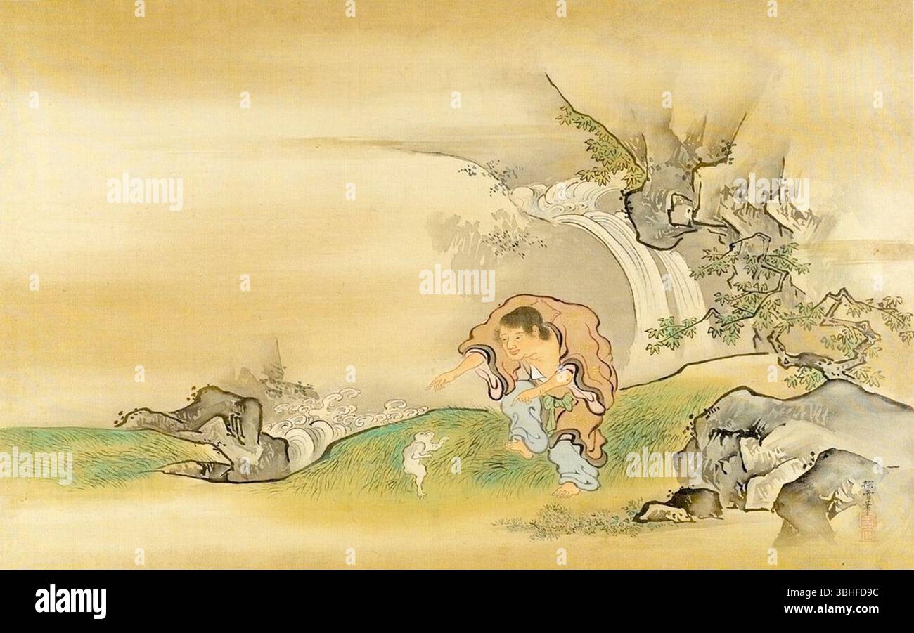 Kano Tansetsu - Liu Hai and His Three-Legged Toad by a Waterfall Stock ...