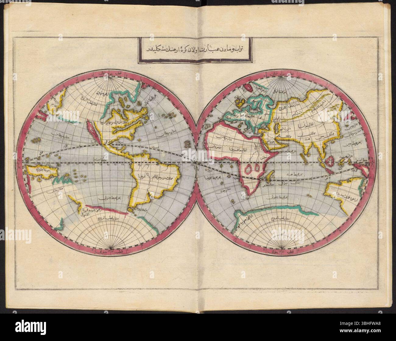 çelebi map hi-res stock photography and images - Alamy