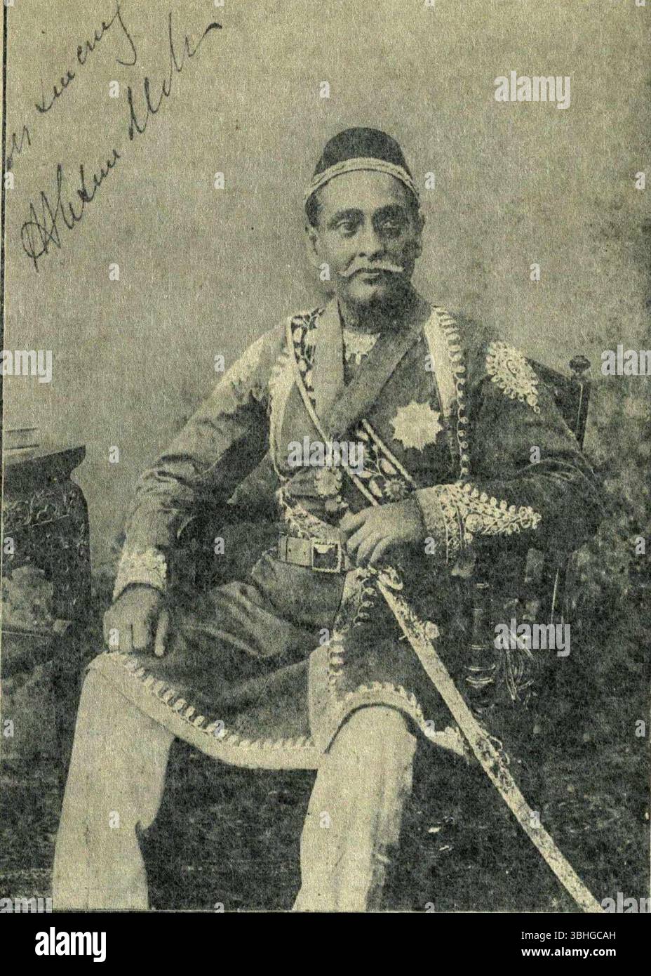 Khwaja Ahsanullah portrait Stock Photo - Alamy