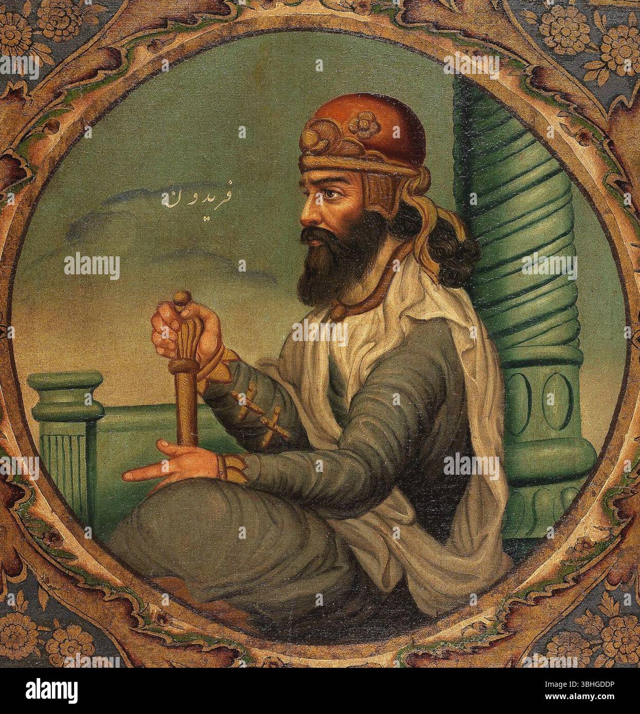 King Faridun, Qajar Persia, mid-19th Century (cropped Stock Photo - Alamy