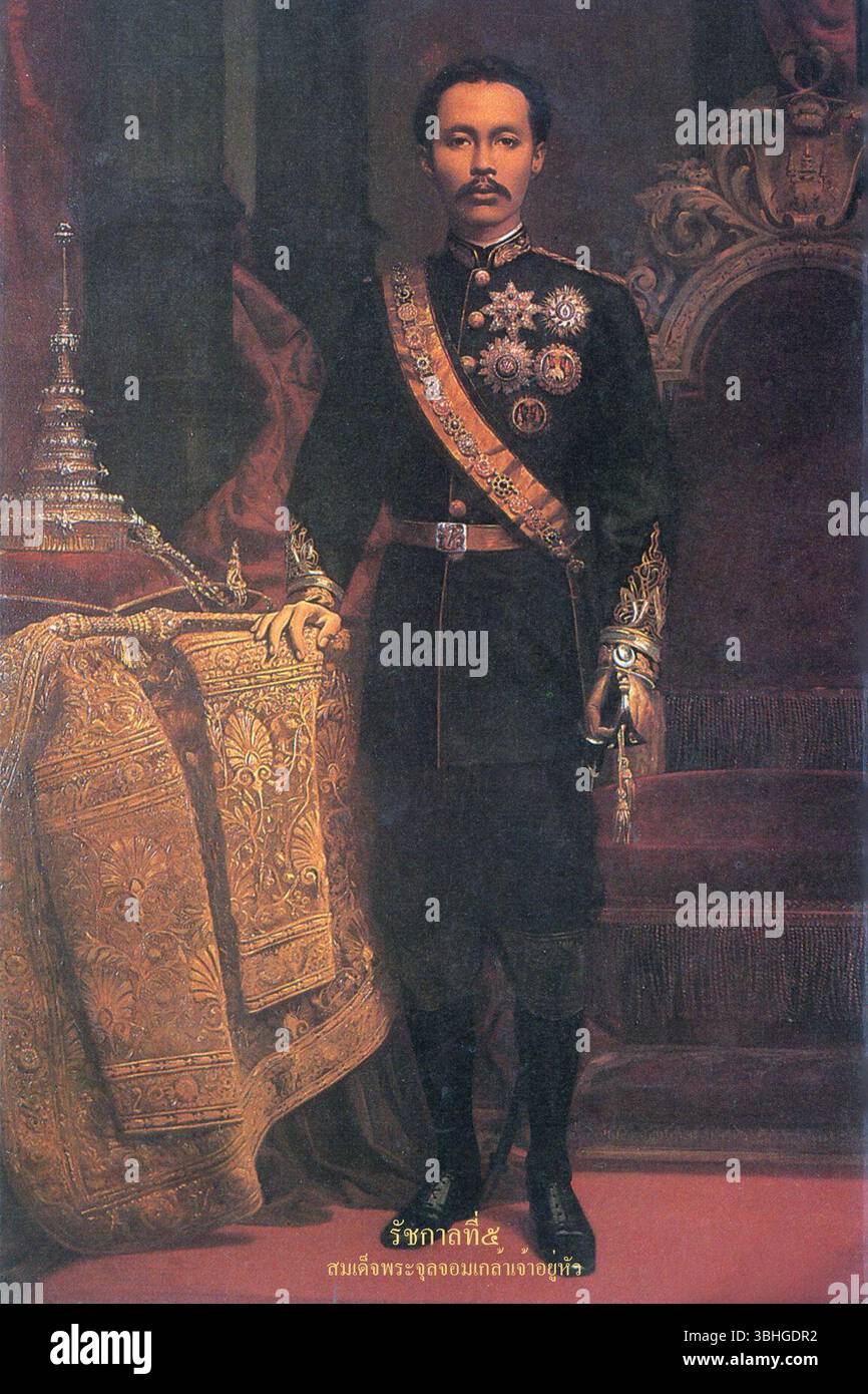 King Rama V of Siam (Chulalongkorn) Portrait Stock Photo - Alamy