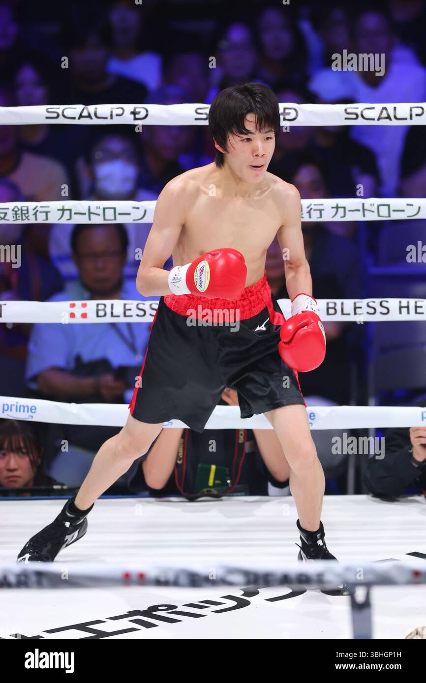 Tokyo, Japan. 6th June, 2025. Rukia Okubo Boxing : Minimumweight boxing ...