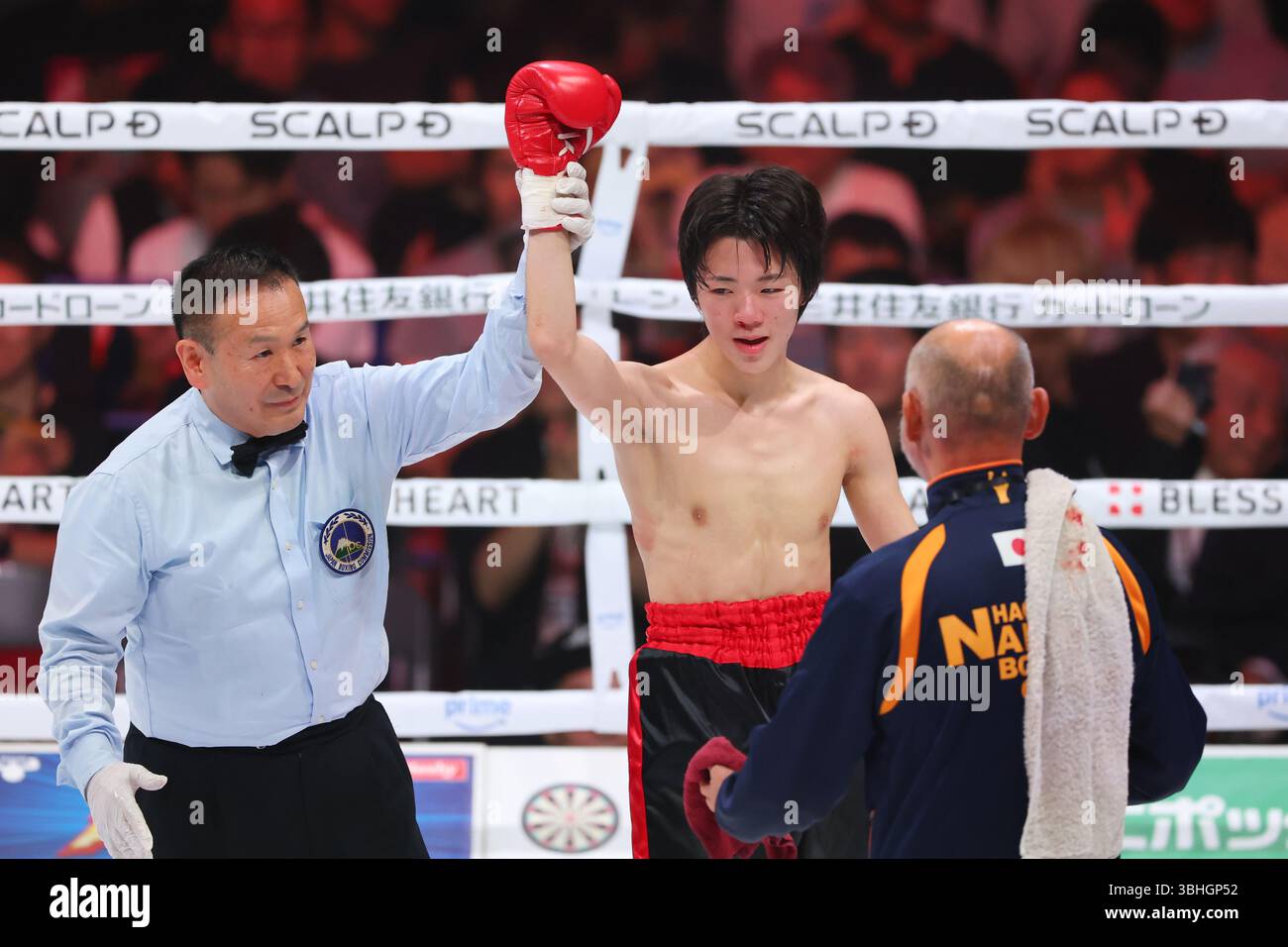 Tokyo, Japan. 6th June, 2025. Rukia Okubo Boxing : Minimumweight boxing ...