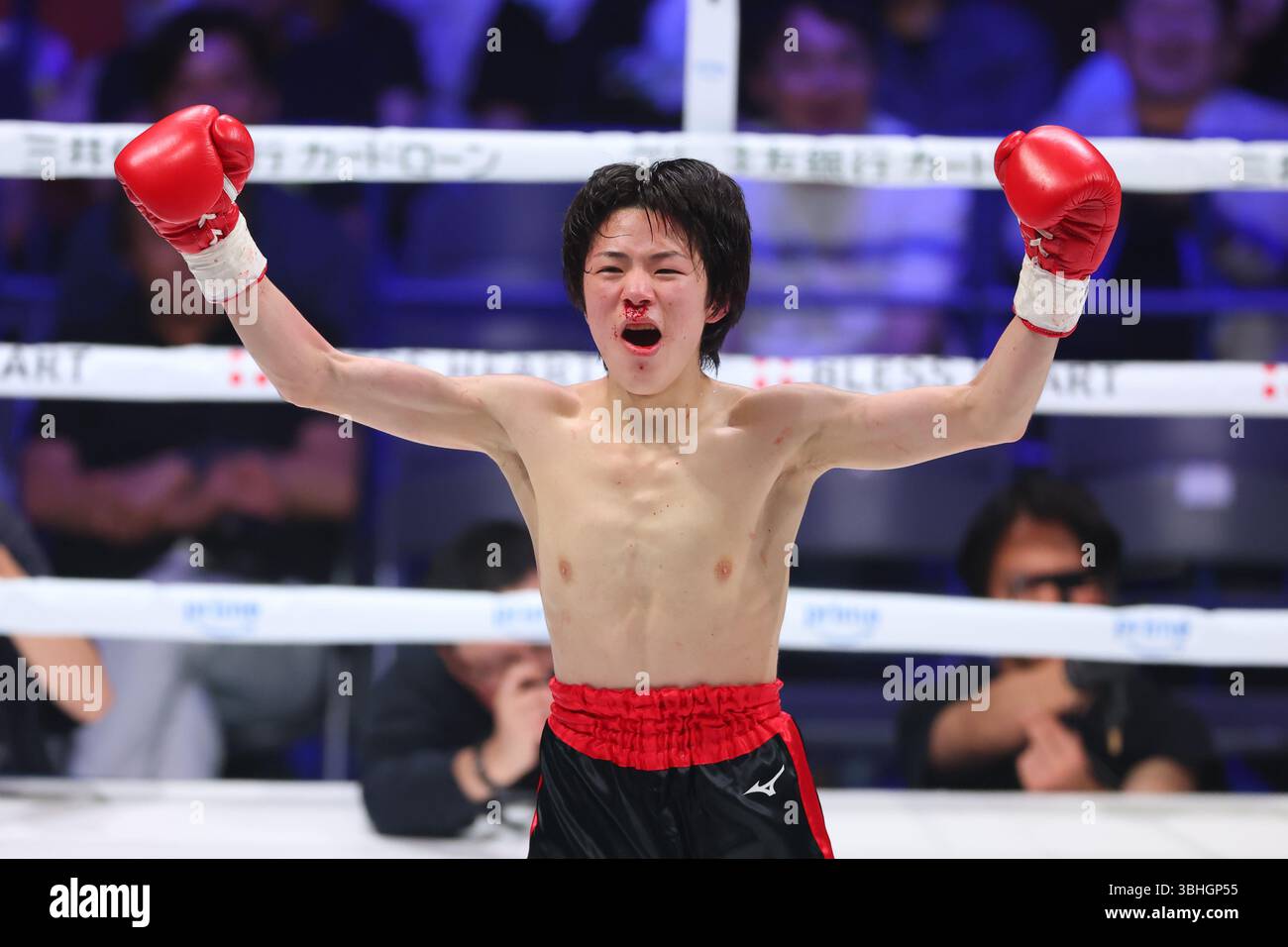 Tokyo, Japan. 6th June, 2025. Rukia Okubo Boxing : Minimumweight boxing ...