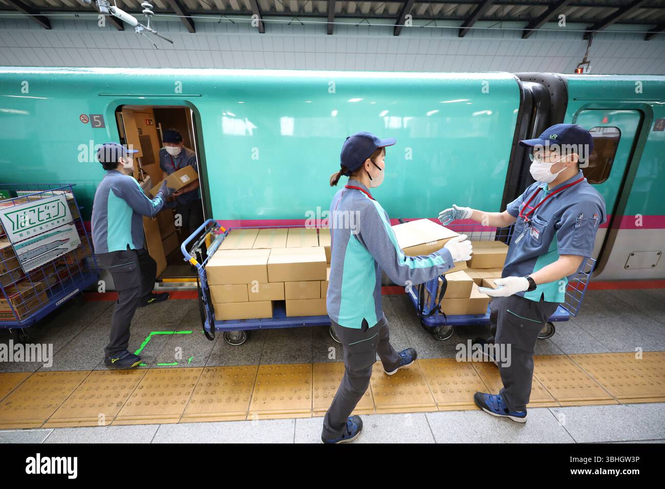 Government stockpiled rice is arrived at Tokyo Station from Sendai City ...
