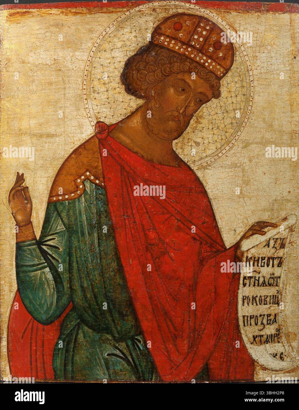 Novgorod School - King David Stock Photo - Alamy