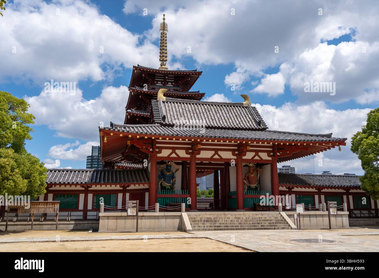 The majestic main gate and pagoda of Shitenno-ji Temple in Osaka stand ...
