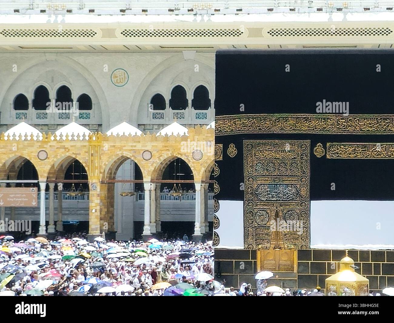 Mecca, Saudi Arabia, June 23 2024: the circumambulation of the grand ...