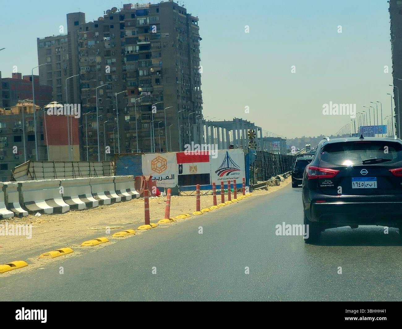 Cairo, Egypt, June 8 2025: The Bus Rapid Transit (BRT) project is being ...