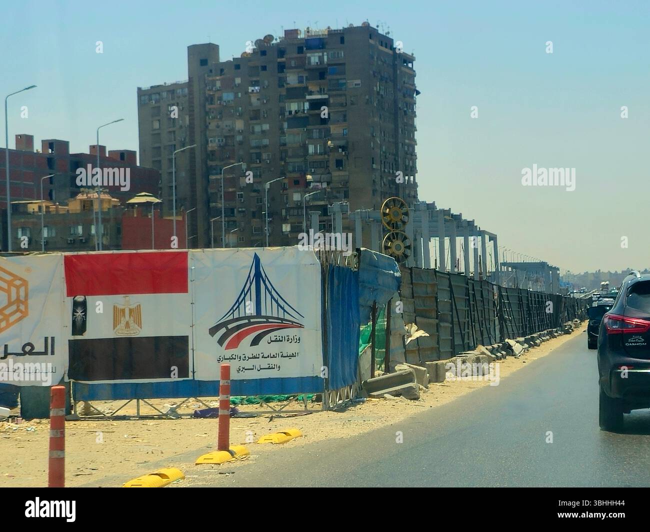 Cairo, Egypt, June 8 2025: The Bus Rapid Transit (BRT) project is being ...