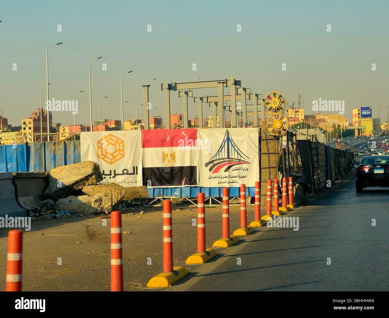 Cairo, Egypt, June 8 2025: BRT The Bus Rapid Transit project is being ...