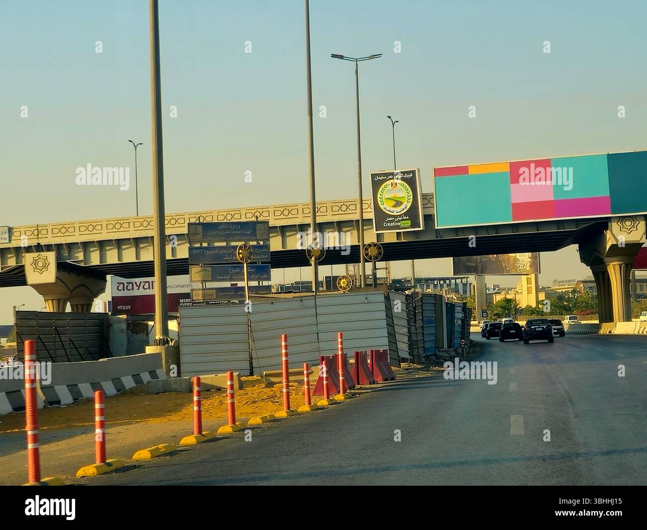 Cairo, Egypt, June 8 2025: BRT The Bus Rapid Transit project is being ...