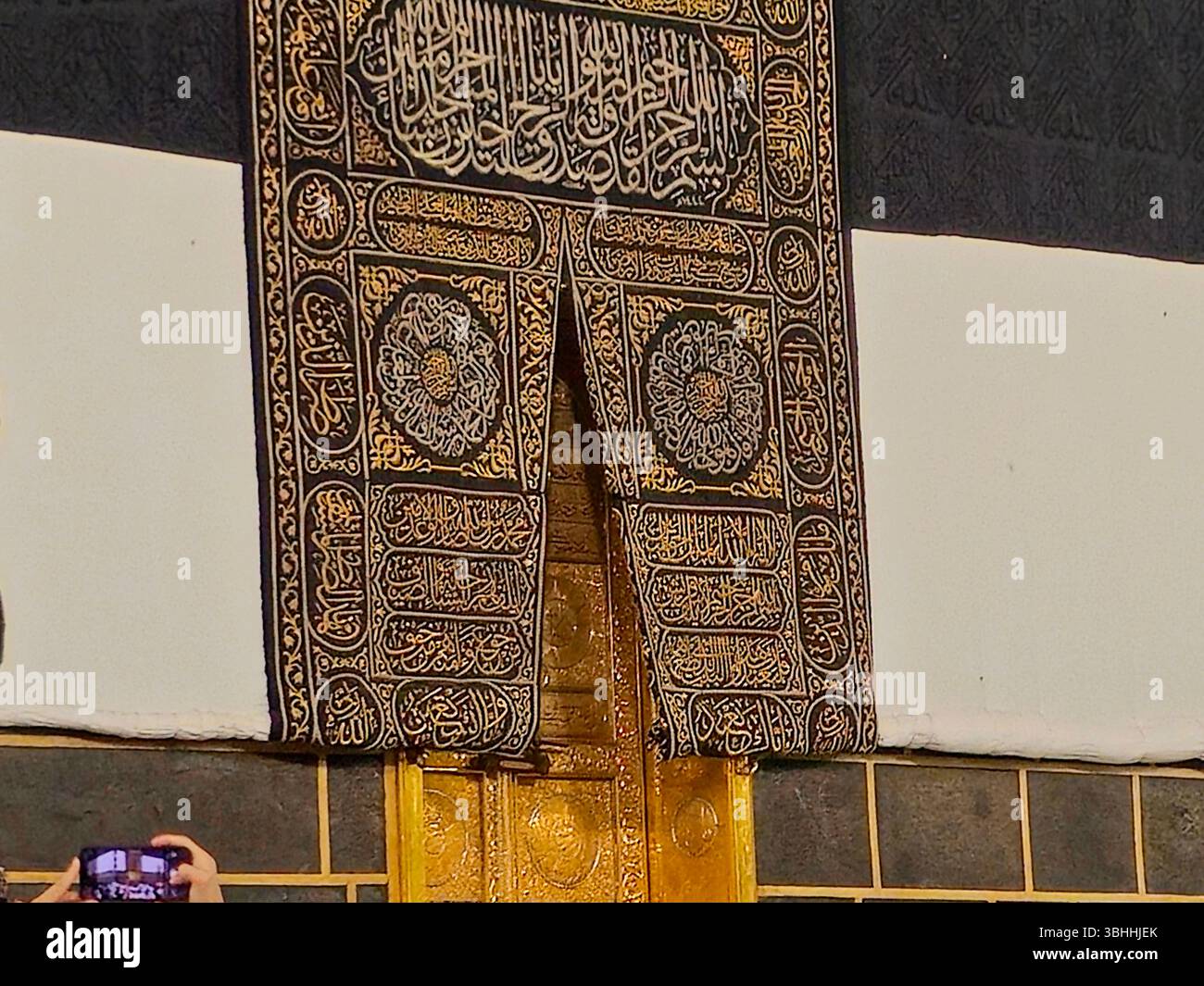 Mecca, Saudi Arabia, June 20 2024: The Golden door of The Holy Kaaba in ...