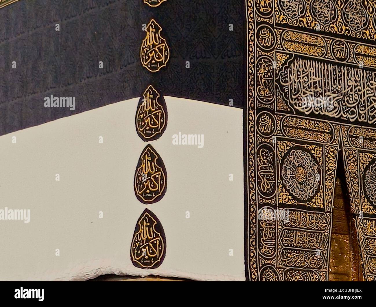 Mecca, Saudi Arabia, June 20 2024: The Golden door of The Holy Kaaba in ...