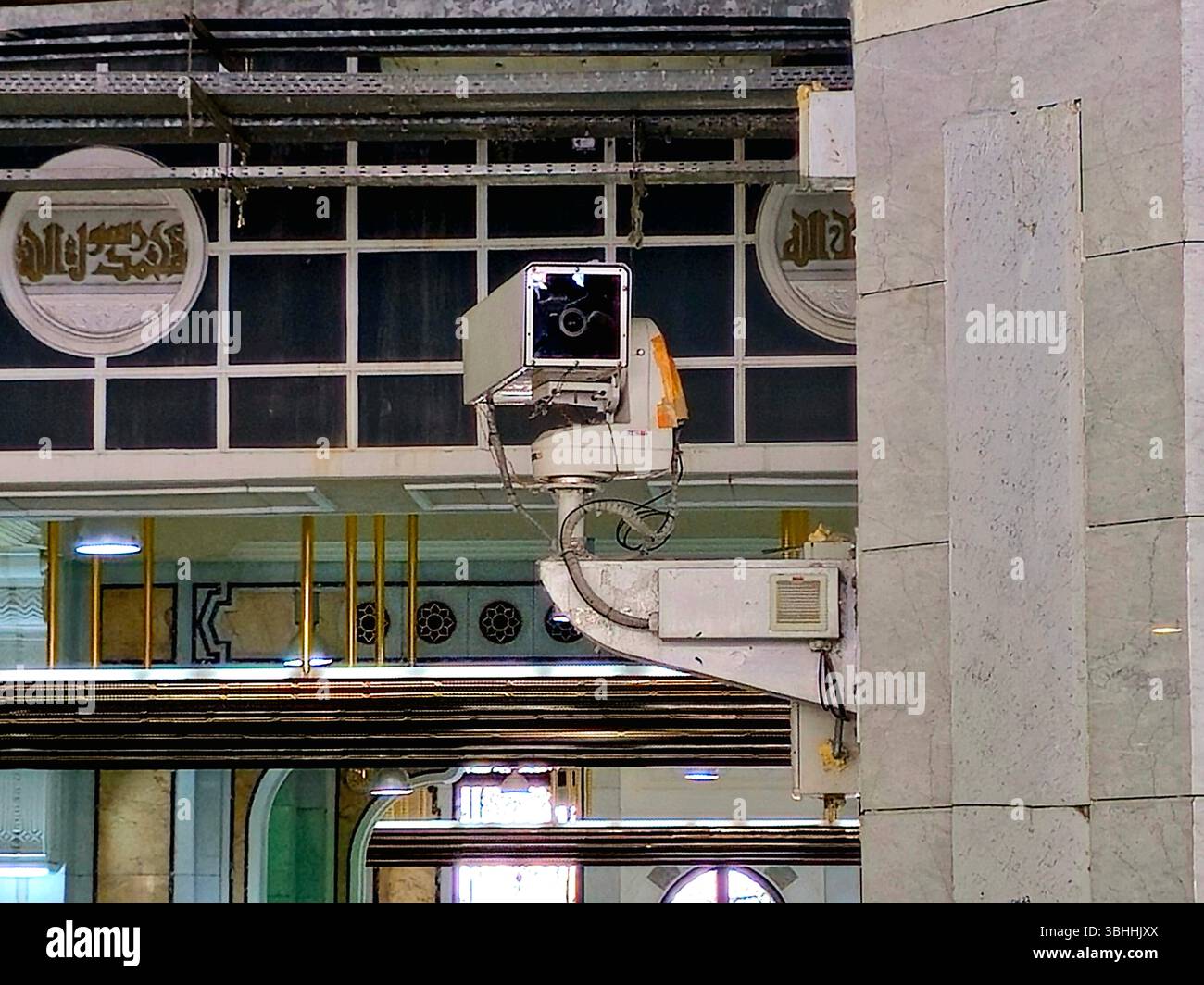 Mecca, Saudi Arabia, June 23 2024: Closed-circuit television (CCTV ...
