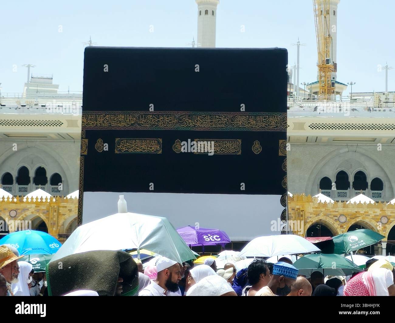 Mecca, Saudi Arabia, June 23 2024: the circumambulation of the grand mosque in Makkah, the area ...