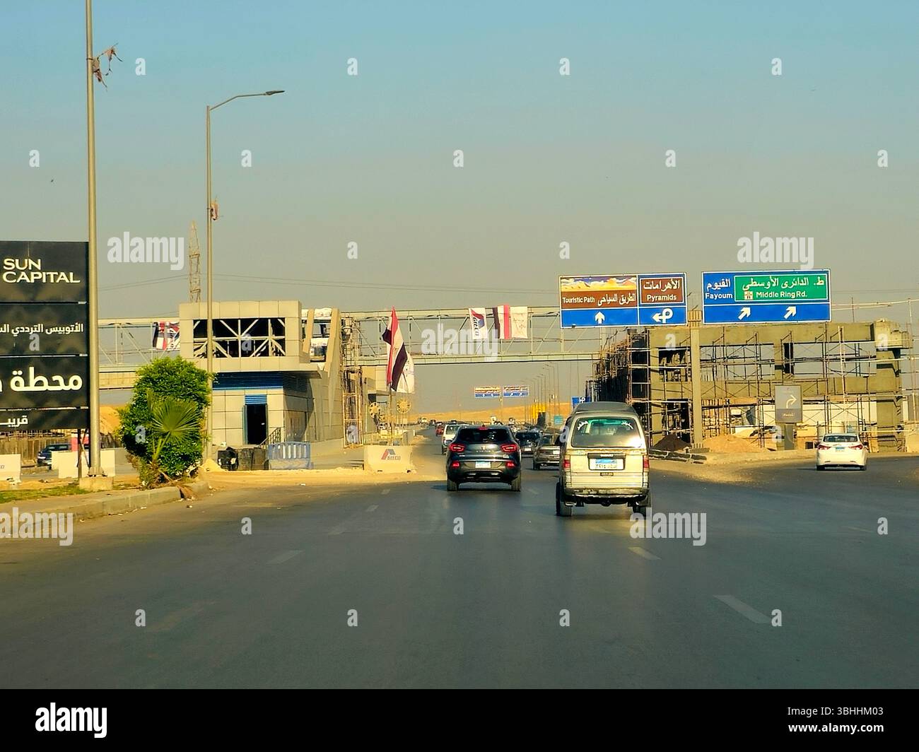 Giza, Egypt, June 8 2025: BRT Bus Rapid Transit station at the tourist ...