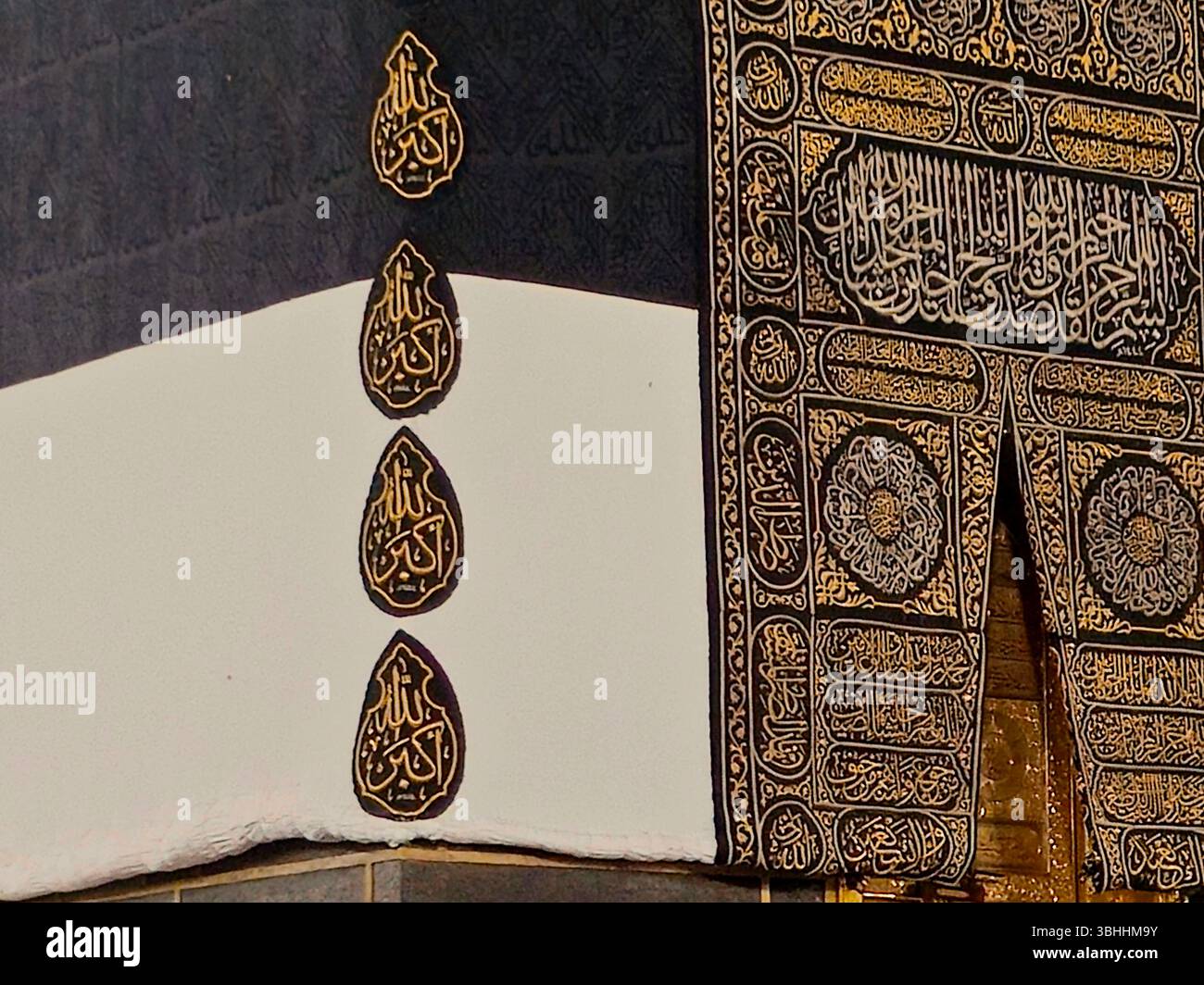 Mecca, Saudi Arabia, June 20 2024: The Golden door of The Holy Kaaba in ...
