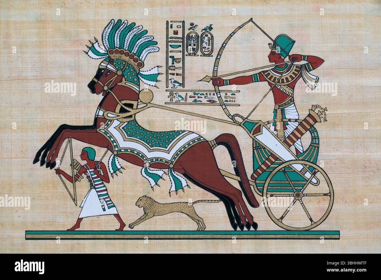 Egyptian Gods on Papyrus (modern replica Stock Photo - Alamy