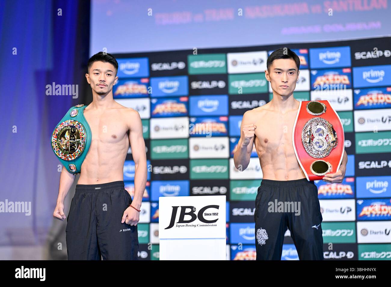 WBC bantamweight champion Junto Nakatani, left, and IBF bantamweight ...