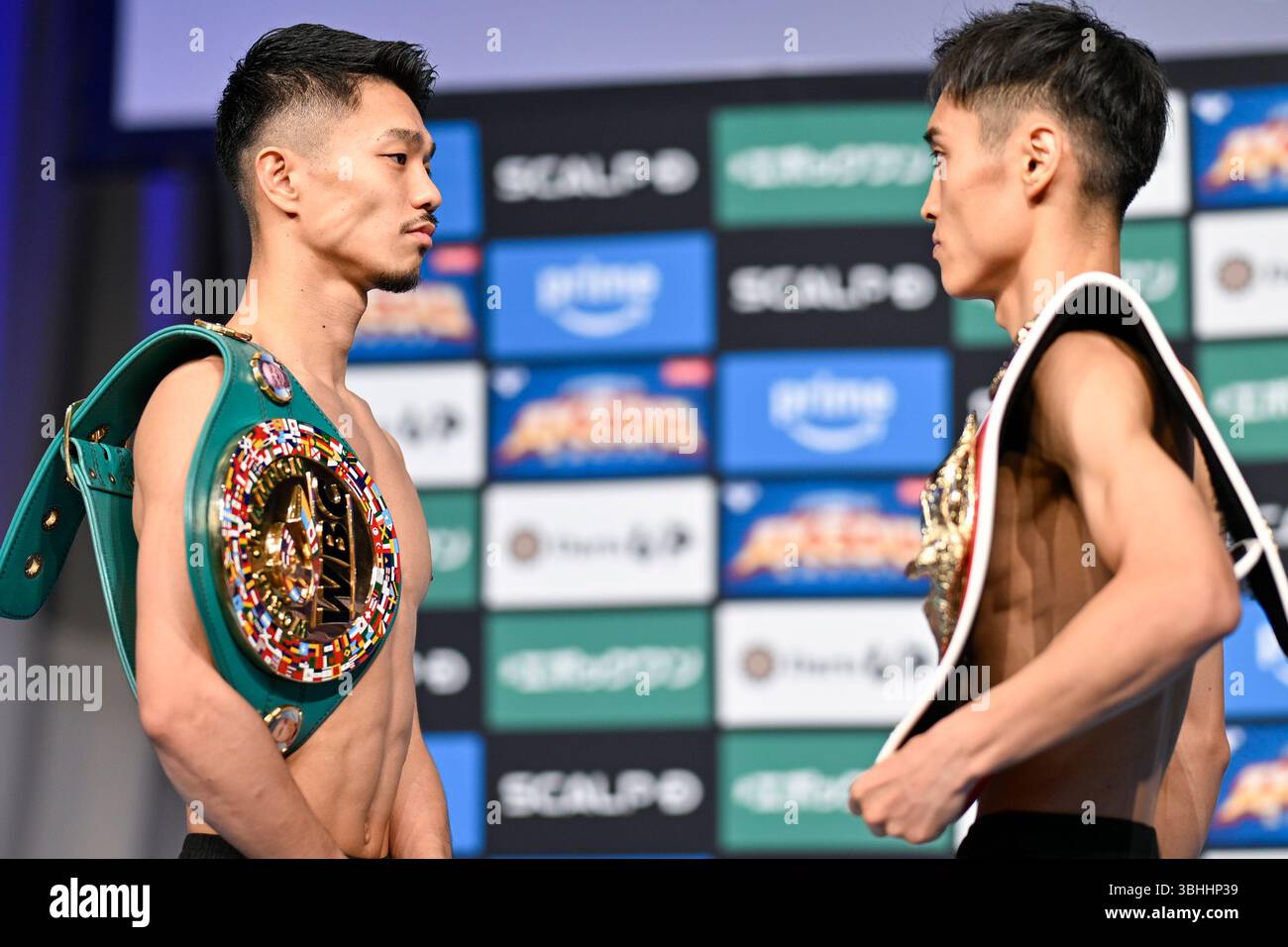 WBC bantamweight champion Junto Nakatani, left, and IBF bantamweight ...