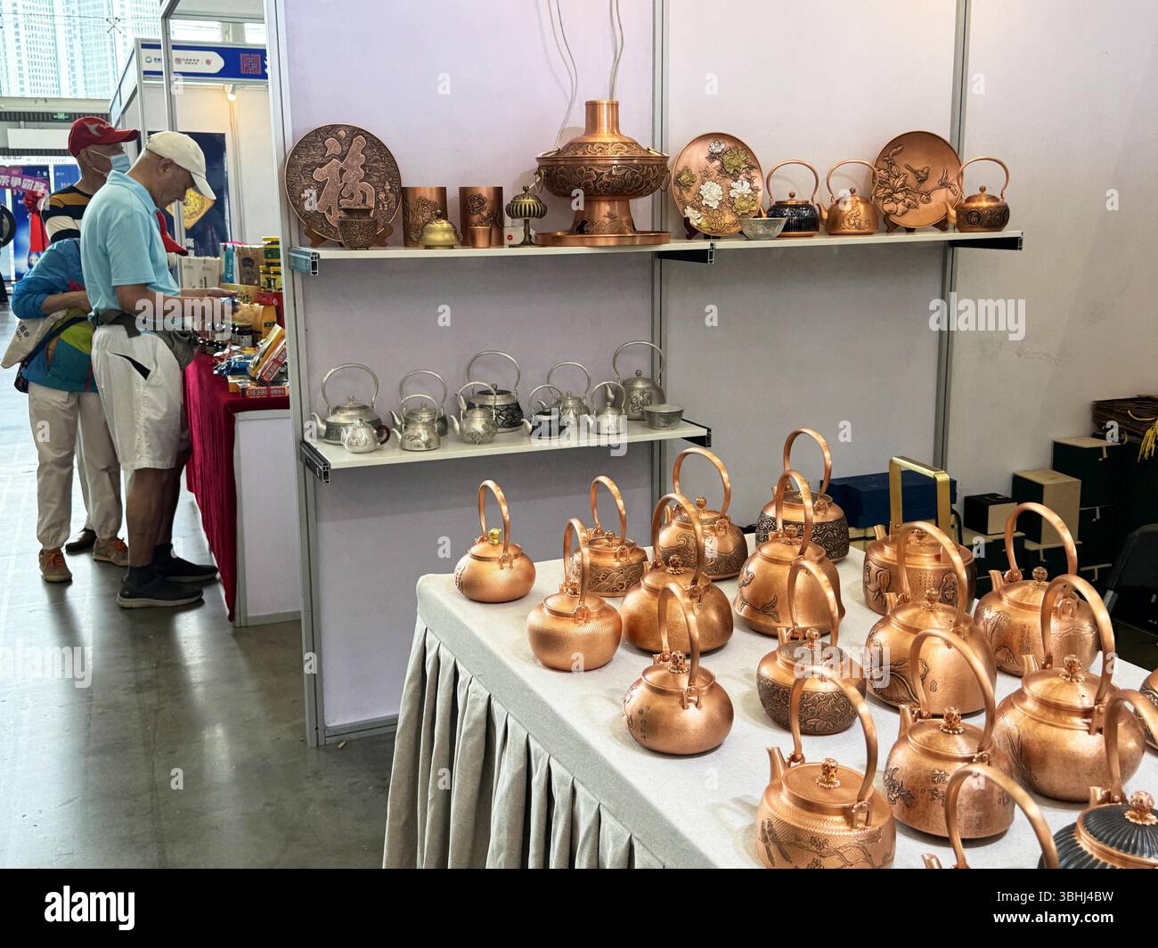 People visit the 2025 China Time-honored Brand Expo in Nanjing City ...