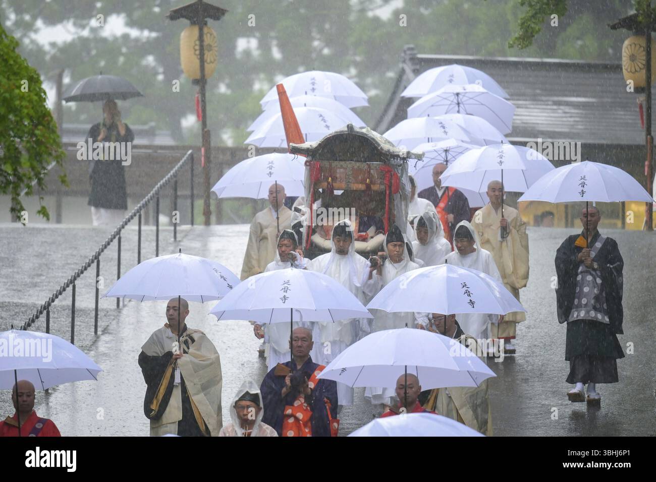 FUJI Koken, the head priest of Hieizan Enryakuji Temple, attends the ...